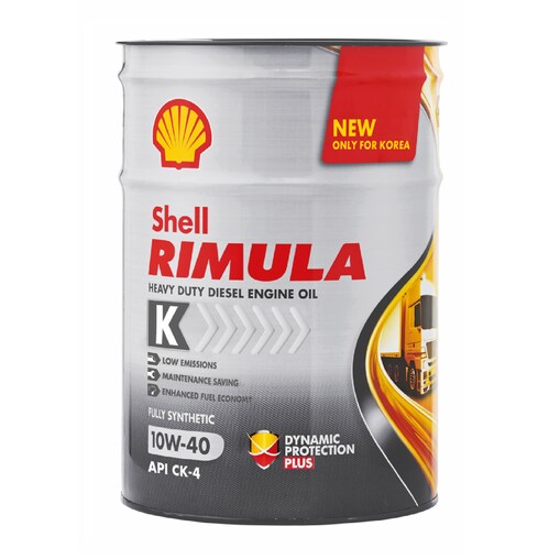 쉘 리무라 K | Shell 대한민국