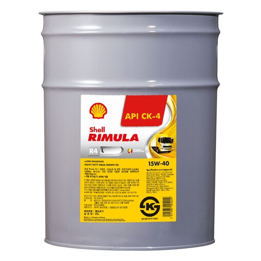 쉘 리무라 R4 L 15W-40 | Shell 대한민국