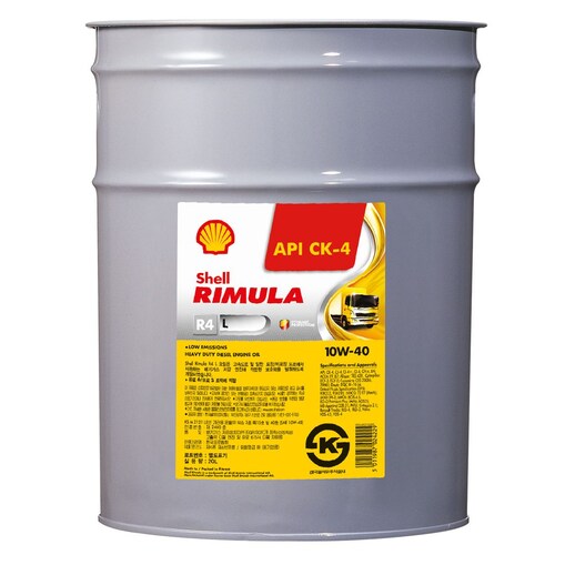 쉘 리무라 R4 L 10W-40 | Shell 대한민국