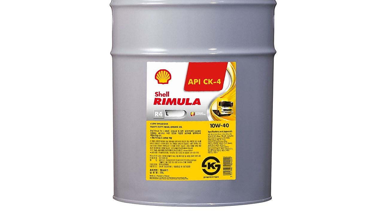 쉘 리무라 R4 L 10W-40 | Shell 대한민국